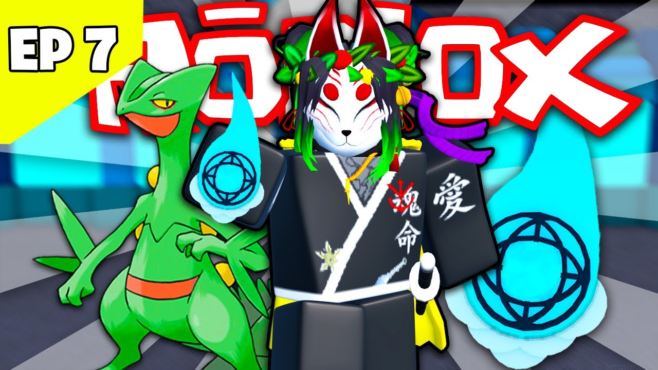 We Got The FLOAT GYM Badge | Pokémon Brick Bronze EP 7 - YouTube