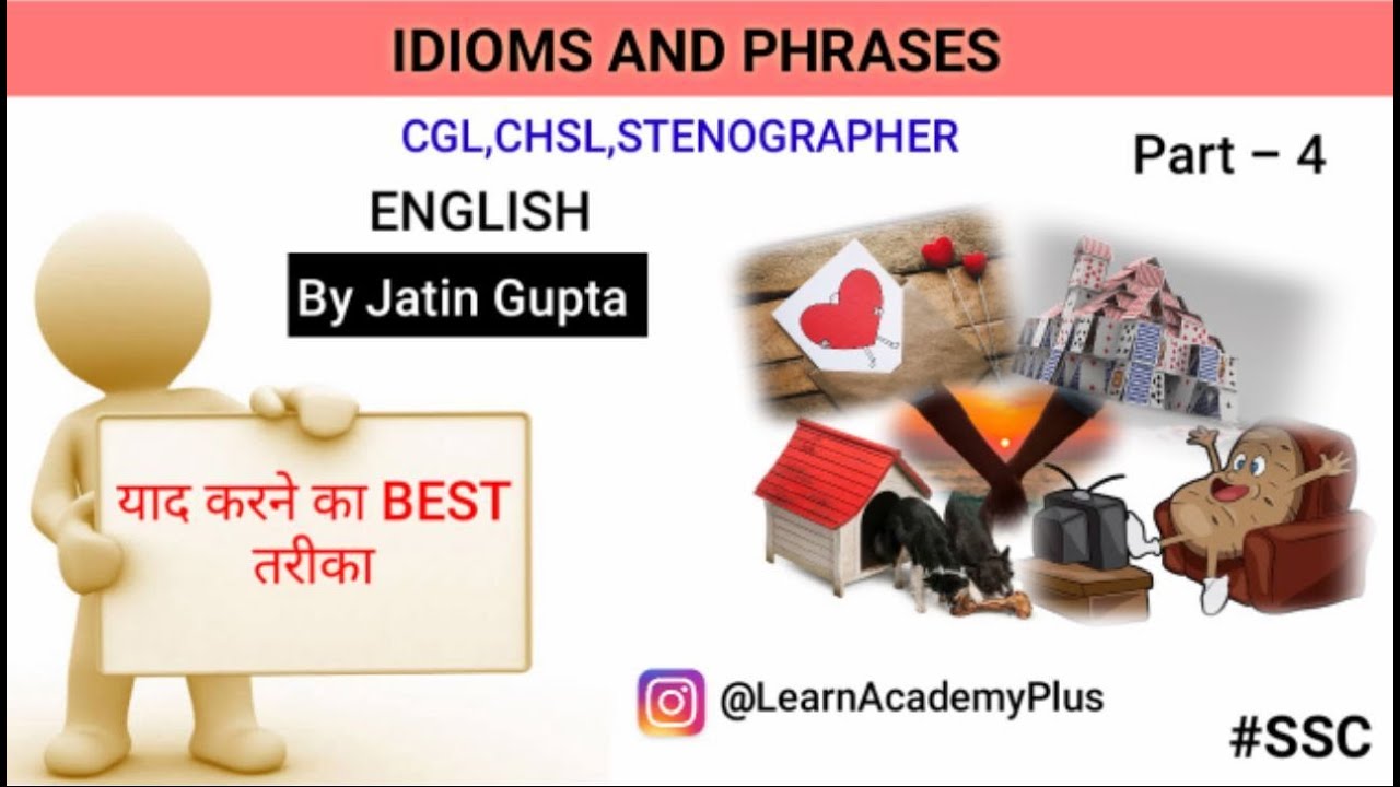 Idioms And Phrases Part 4 Important Idioms And Phrases For All idioms-and-phrases-part-4-important-idioms-and-phrases-for-all