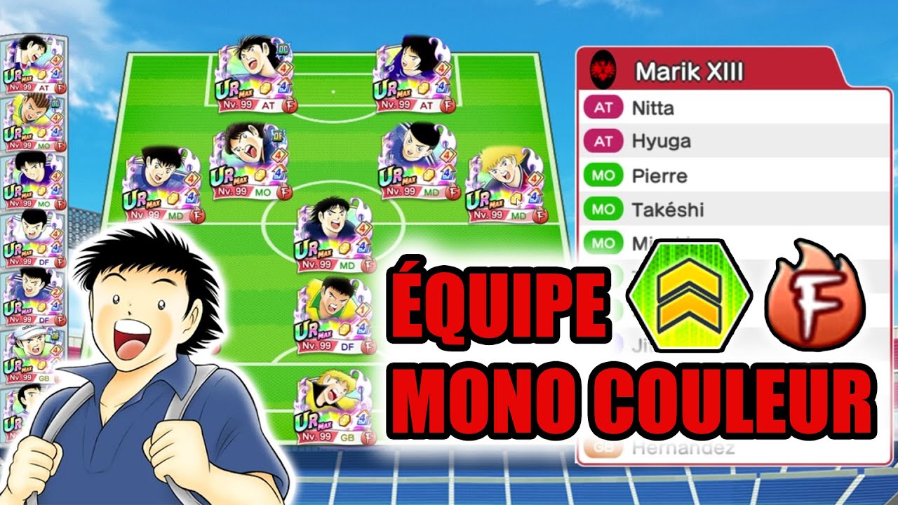 UNE TEAM MONO COULEUR C'EST POSSIBLE ? | Captain Tsubasa Dream Team PVP ...