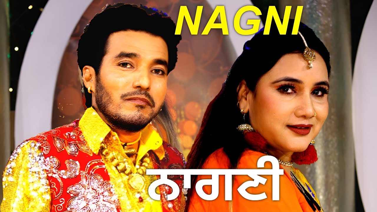 NAGNI | NEW SONG 2024 | GURWINDER GINDA - YouTube