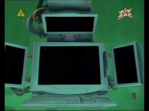 Codelyoko SuperComputer XANA - YouTube