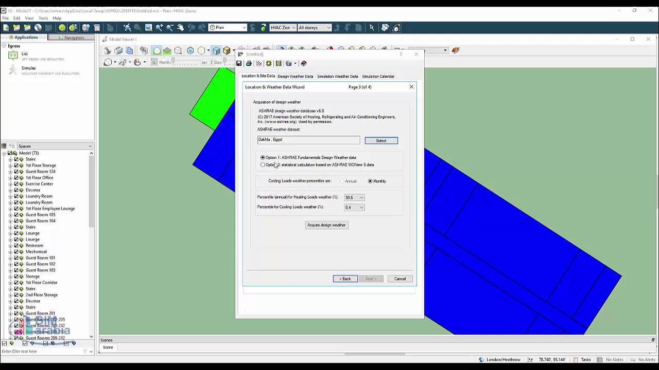 Integrated Environmental Solutions IES site rotation arabic - YouTube