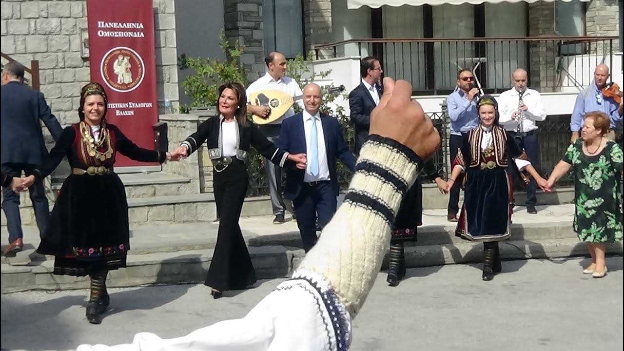 ΒΛΑΧΙΚΑ ΙΣΤΟΡΙΚΑ ΤΡΑΓΟΥΔΙΑ - Σύλλογος Βλάχων Ν. Σερρών "ΓΕΩΡΓΑΚΗΣ ...