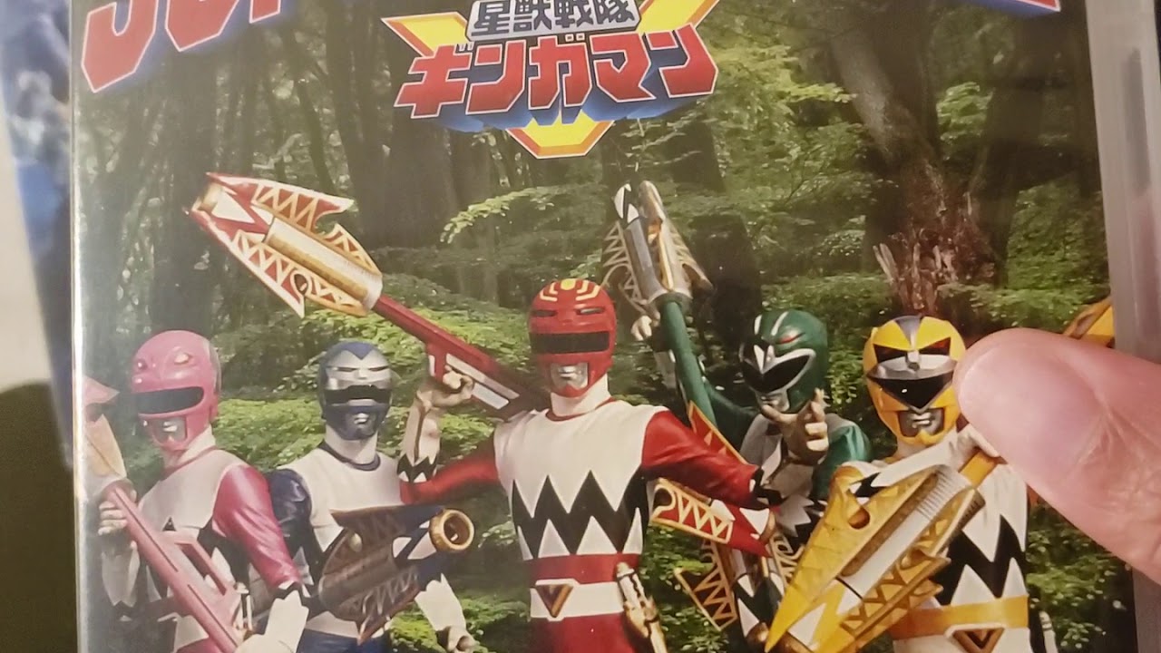My super sentai dvd collection so far - YouTube