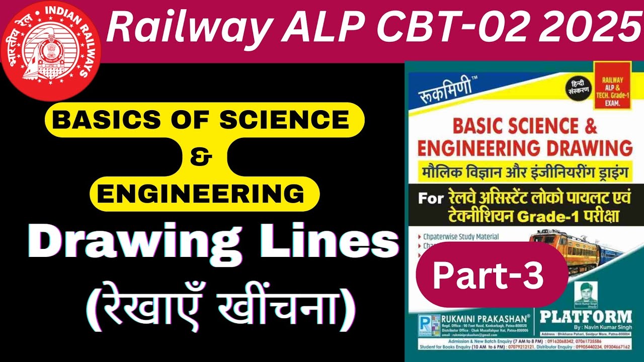 Basic Science & Engineering Drawing | LINES &TYPES OF LINES | |RRB ALP ...