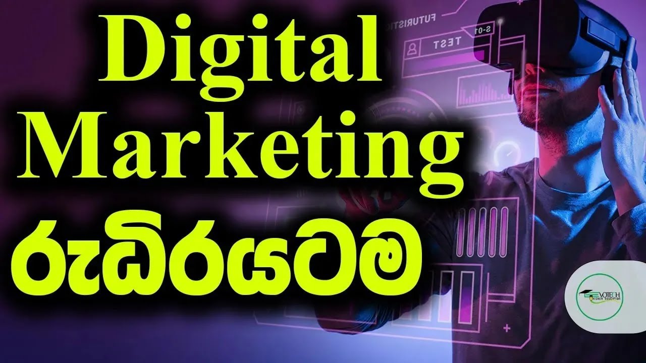 Digital & Social Media Marketing Master Course | Introduction Day | Evotech Education - YouTube