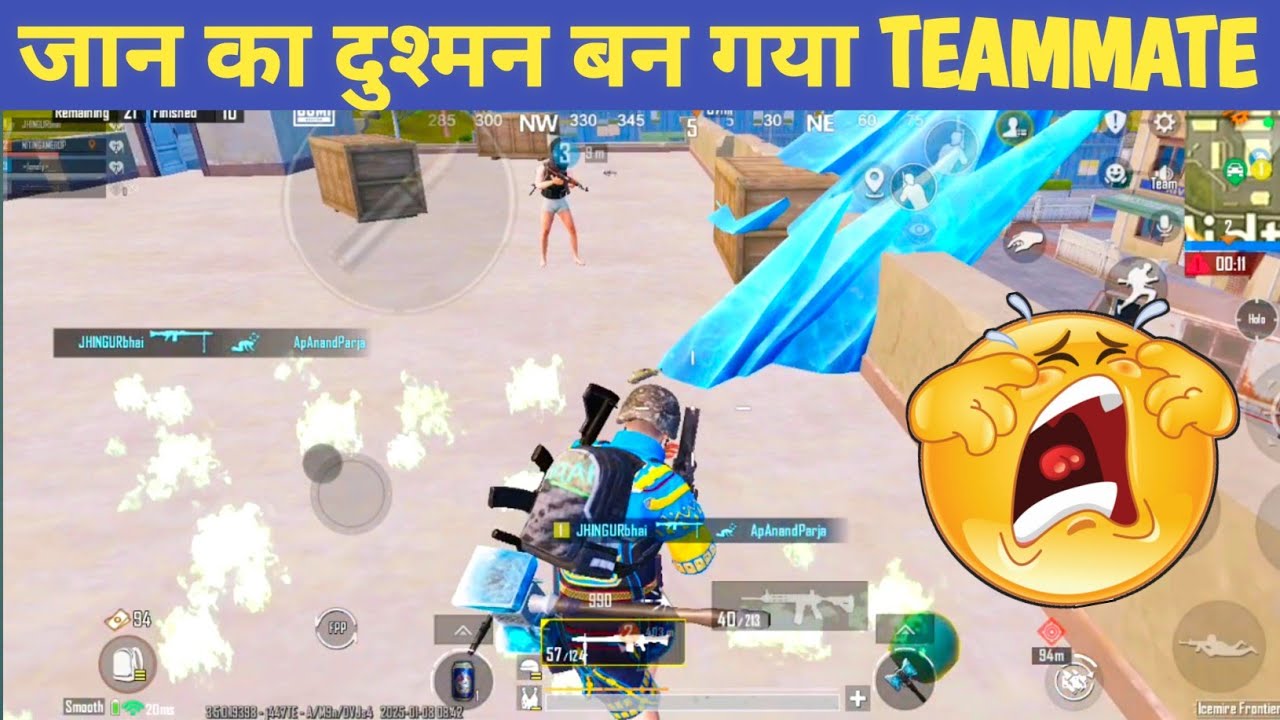 ANGRY TEAMMATE KILL ME HATHODA TROLL Comedy|BGMI/PUBG video online ...