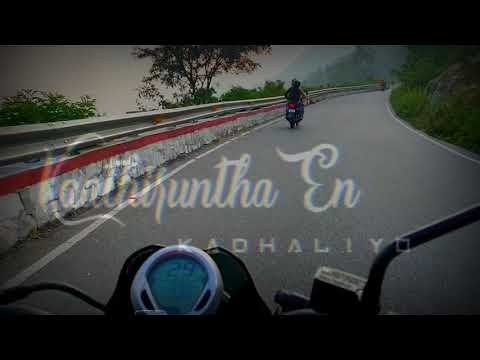 Chellakuttiye Song WhatsApp Status - YouTube