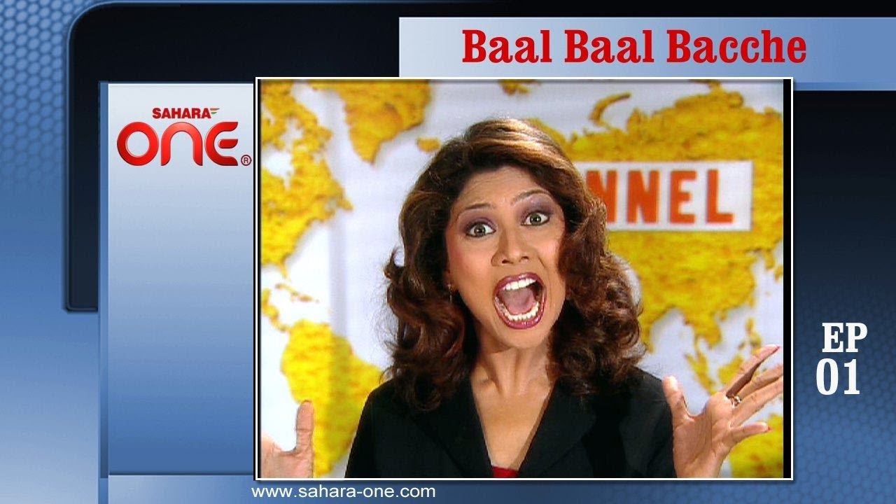 BAAL BAAL BACCHE || EPISODE 01 || COMEDY SHOW || FUNNY DRAMA || FUN ...