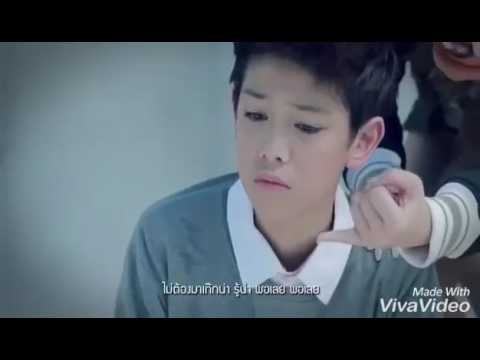 Tayland klip - mis