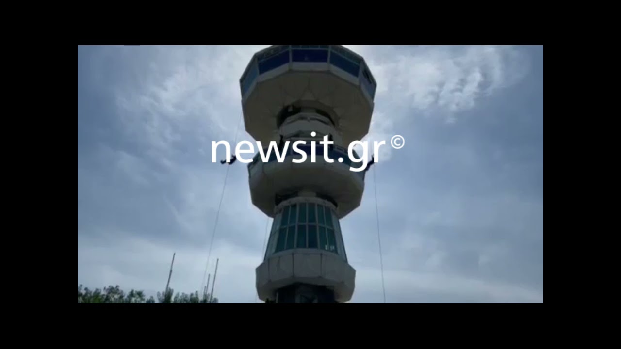 ΔΕΘ 2021: Άσκηση ανδρών της ΕΚΑΜ στον Πύργο του ΟΤΕ - YouTube