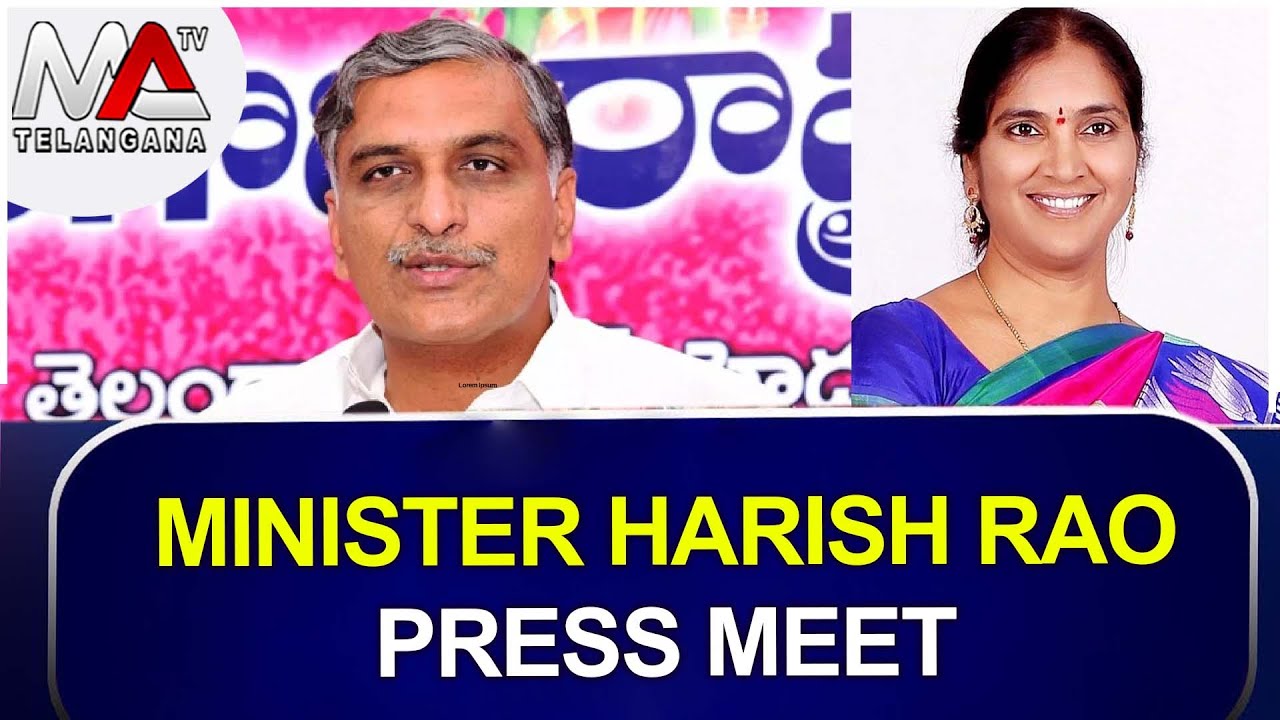 Minister Harish Rao Press meet #Padma Devender reddy | Ma Telangana ...