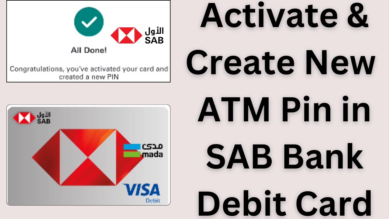 How to activate debit card in SAB Bank application online II How to ...