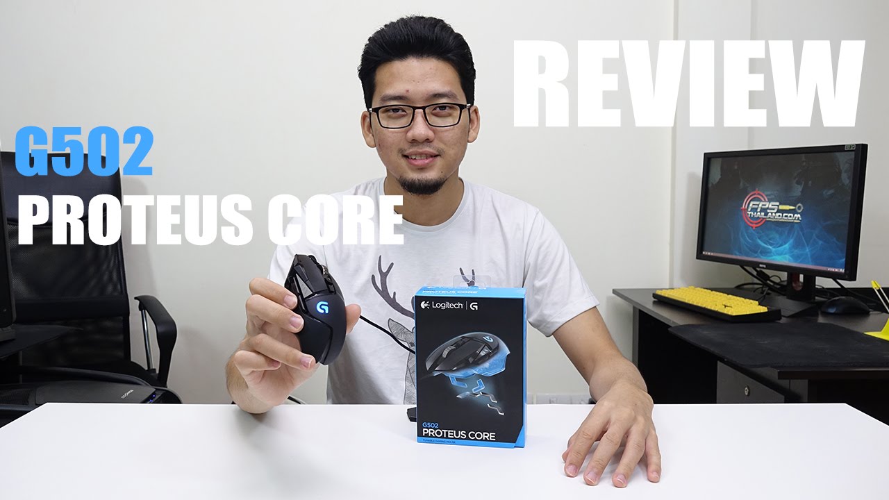 รีวิว: Logitech G | G502 PROTEUS CORE - YouTube