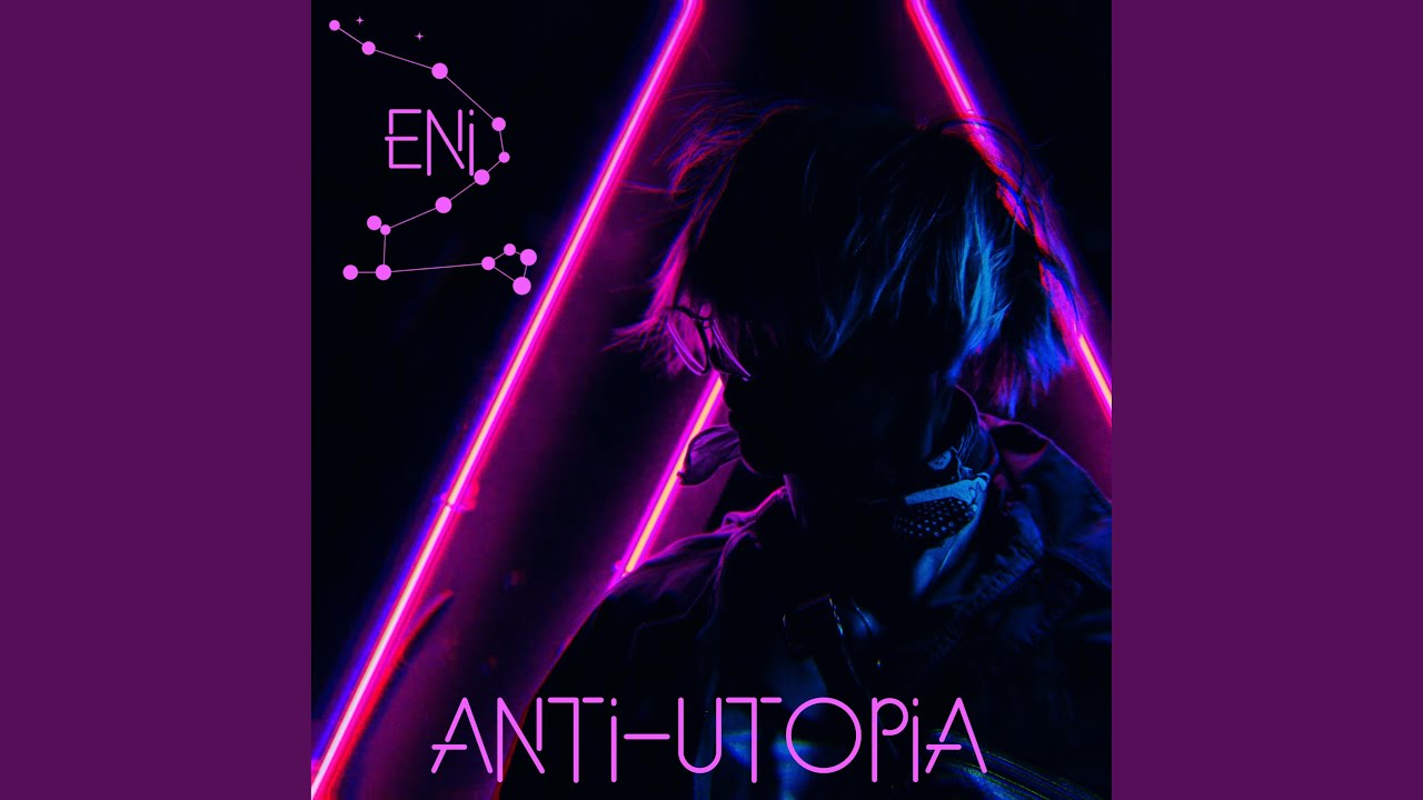 Dark Utopia - YouTube