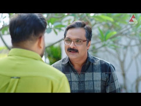 Advocate Anjali Promo || 17-03-2026 || Episode 97 || Asianet