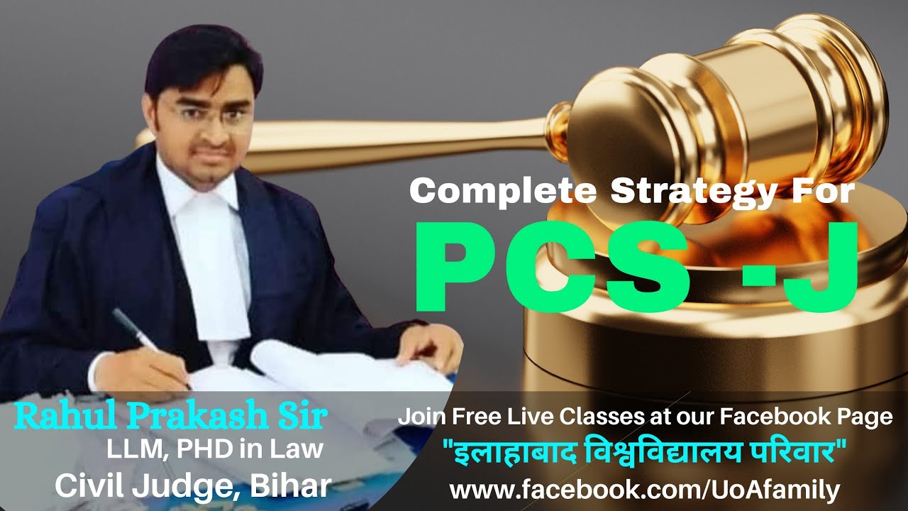 Full Strategy For PCS-J Exam By Rahul Prakar Sir (Civil Judge) - YouTube