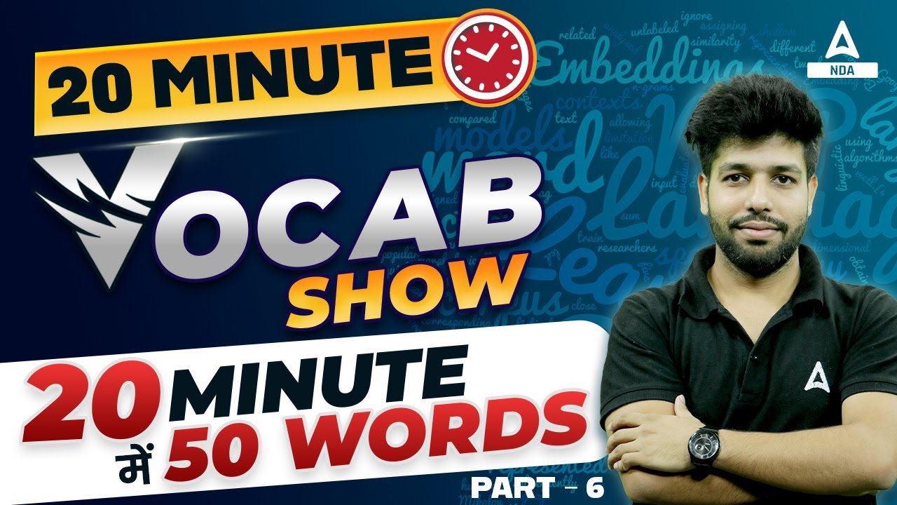 Vocabulary Words English Learn | Vocab Words With Meaning And Sentences ...