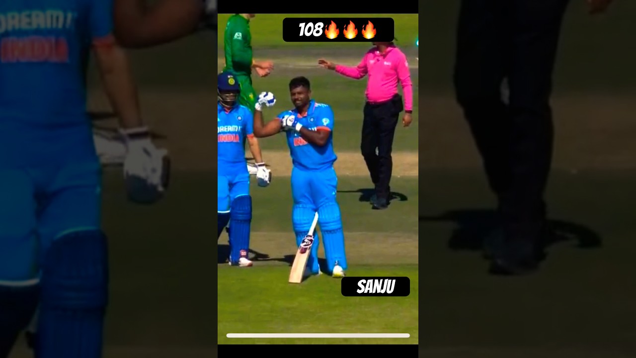 SANJU SAMSON 100🔥🔥🔥🔥🌟🌟🌟 - YouTube