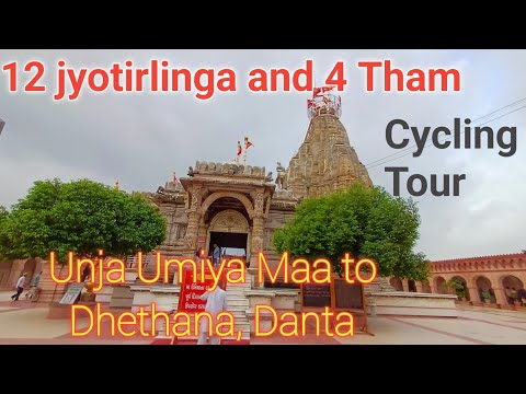 Unja Umiya mata Temple to Dhelana ( Danta ) #viral #umiyamaa
