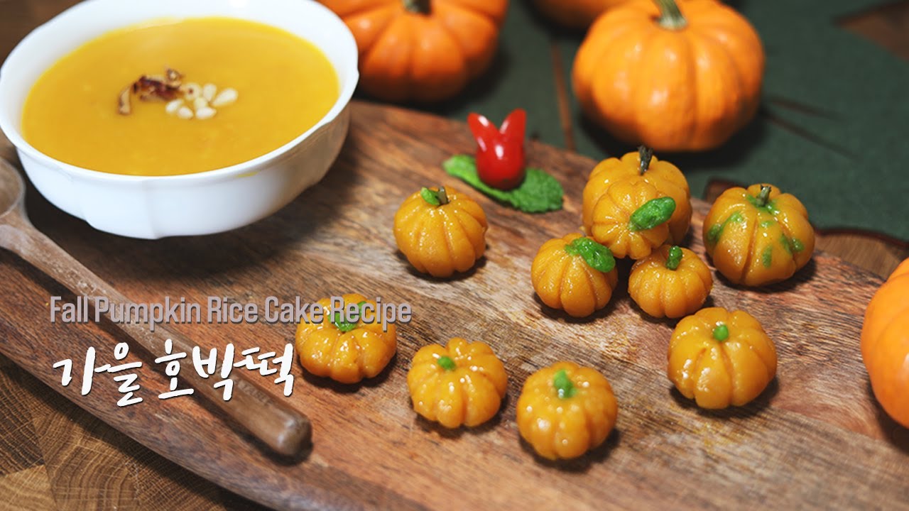 J.J. Kitchen - Ep.7 | Fall Pumpkin Rice Cake Recipe | 가을 호박떡 - YouTube