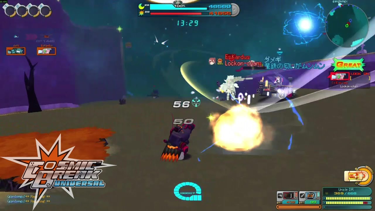 Cosmic Break Universal [CBUNI] Normal Day In Cosmic's-19/11/2025[Arena ...
