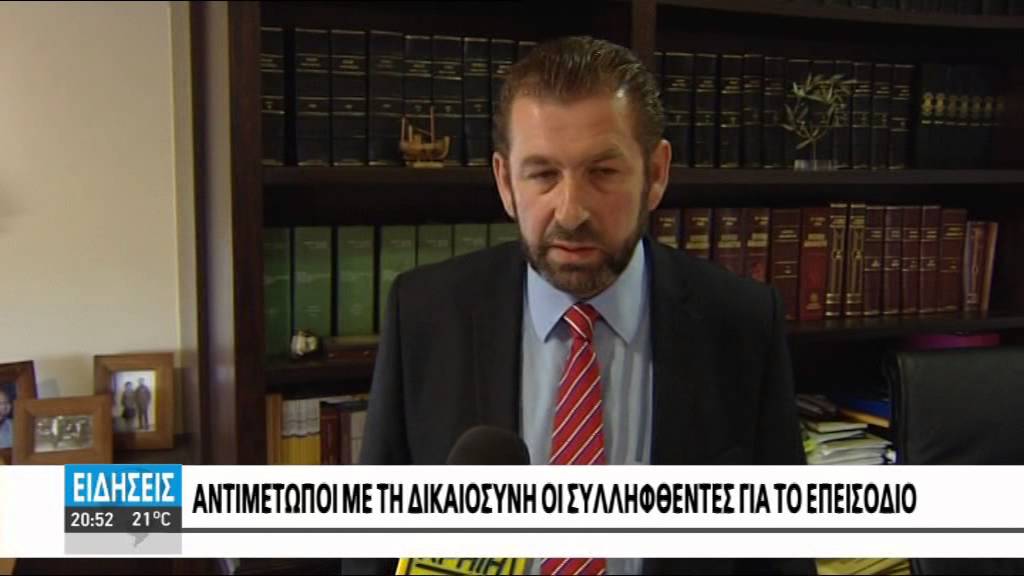 ΑΠΕΒΙΩΣΕ Ο ΦΙΛΑΘΛΟΣ ΤΟΥ ΕΘΝΙΚΟΥ ΚΩΣΤΑΣ ΚΑΤΣΟΥΛΗΣ - YouTube