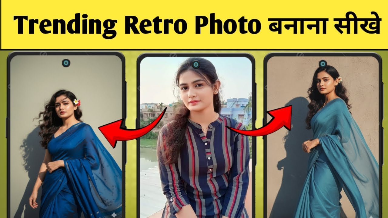 Ai retro style photo editing | Ai retro style vintage photo | Ai ...