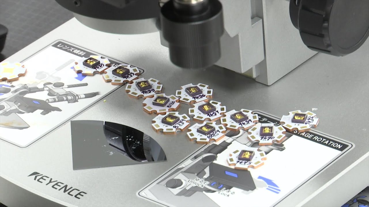 New laser light with data transmission - YouTube