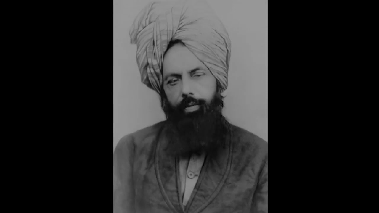 Islamic Jurisprudence Episode 1 An Introduction to Fiqh - YouTube