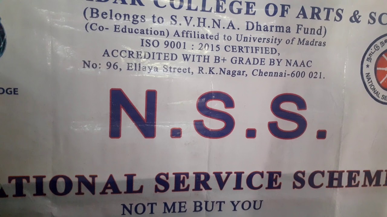 NILAVEMBU KUDINEER DISTRIBUTION ... And also Nilavembu Kudi neer was ...