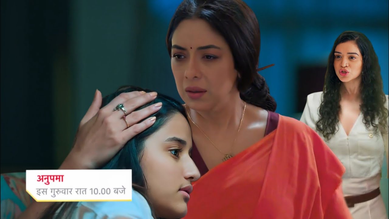 ANUPAMA TODAY EPISODE | ADHYA ने खोली ANUJ की पागल होने की वजह ...
