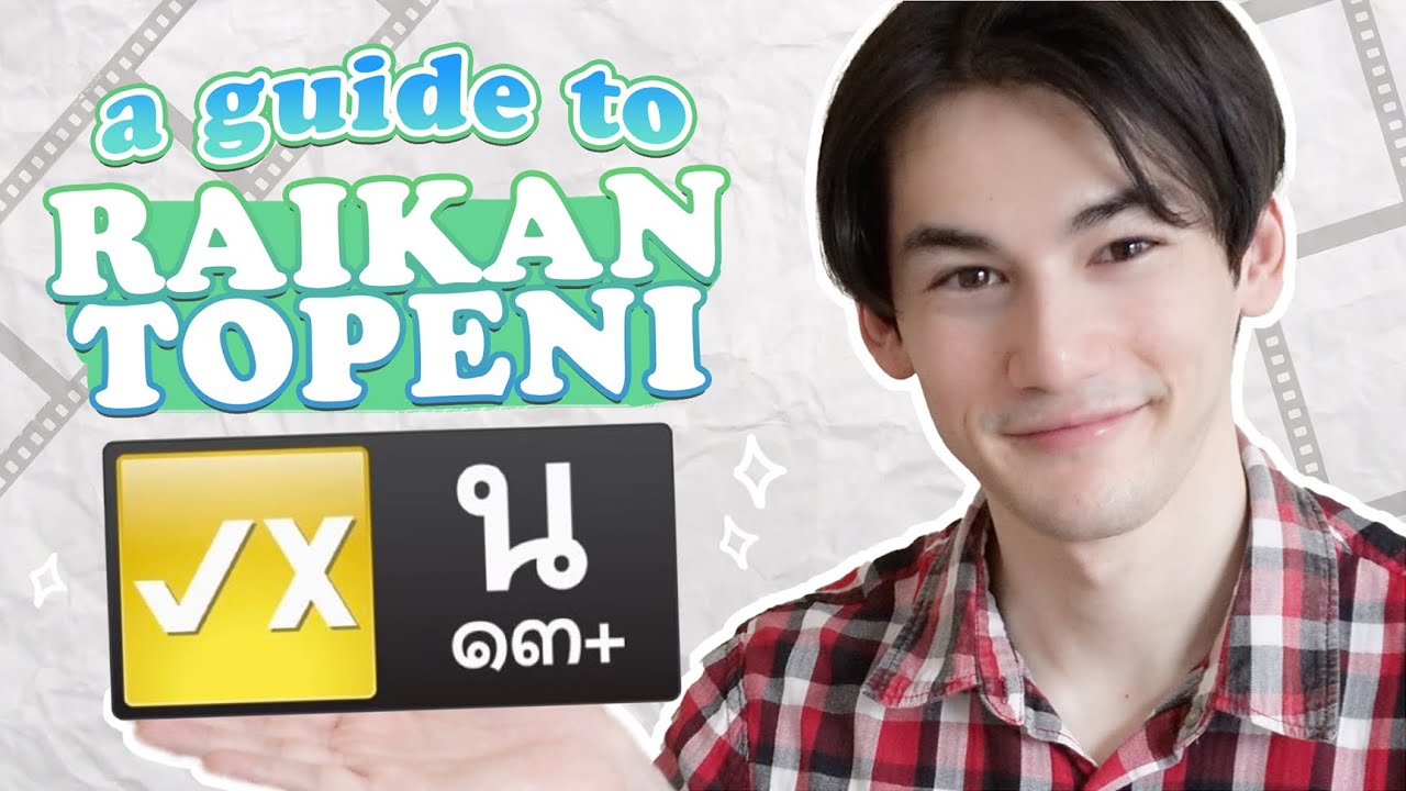 Guide to Raikantopeni (for the casual BL fan) - YouTube