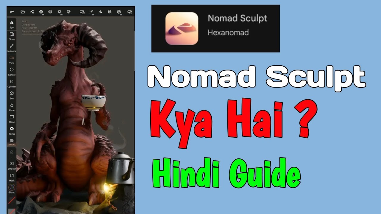 Create 3D Models on Mobile | Nomad Sculpt Guide - YouTube