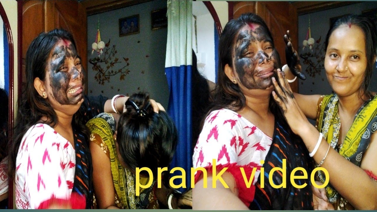 কালি মাখানো prank করতে গিয়ে || দিদি ভাইয়ের আমি এক চর মারলাম || #prank video# shampa biswas. 😂😂 ...