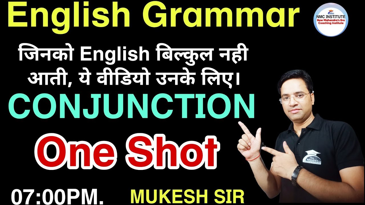 CONJUNCTION | BASIC TO ADVANCE | ENGLISH GRAMMAR | #conjunction # ...