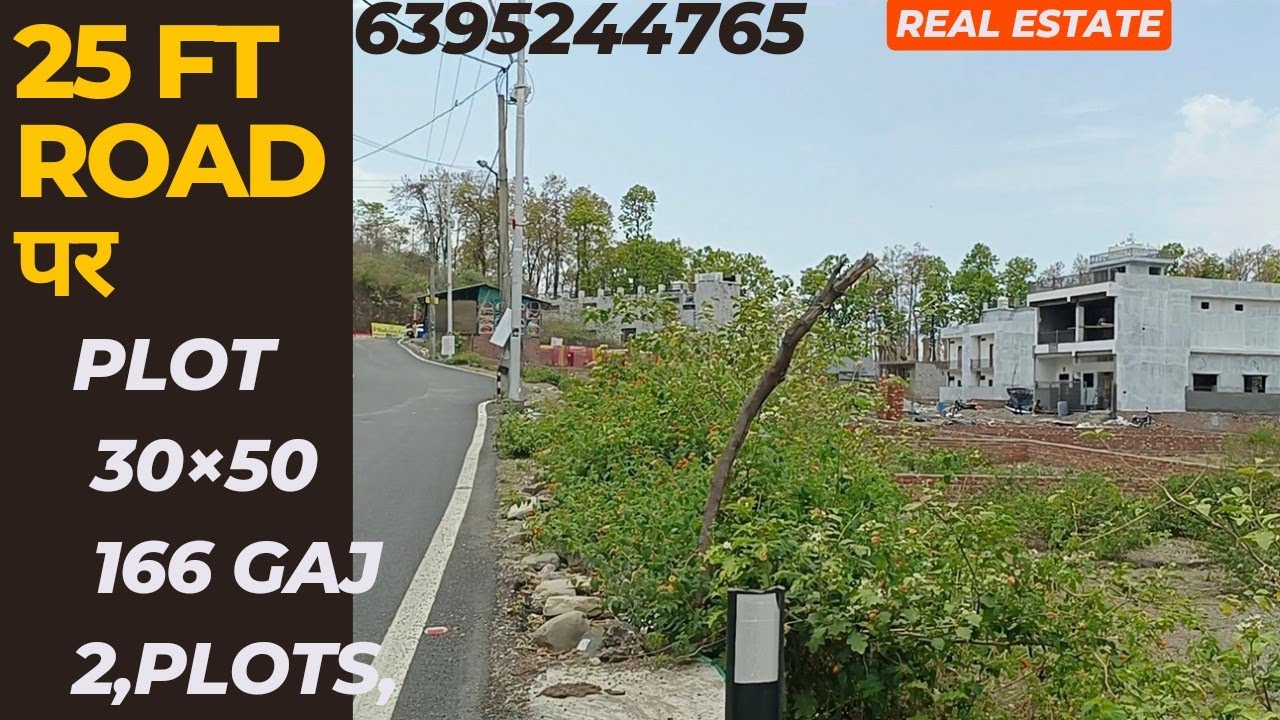 आवासीय 30×50,30×50÷9=166.6 Gaj , Plots For sale in kala Gaon ...