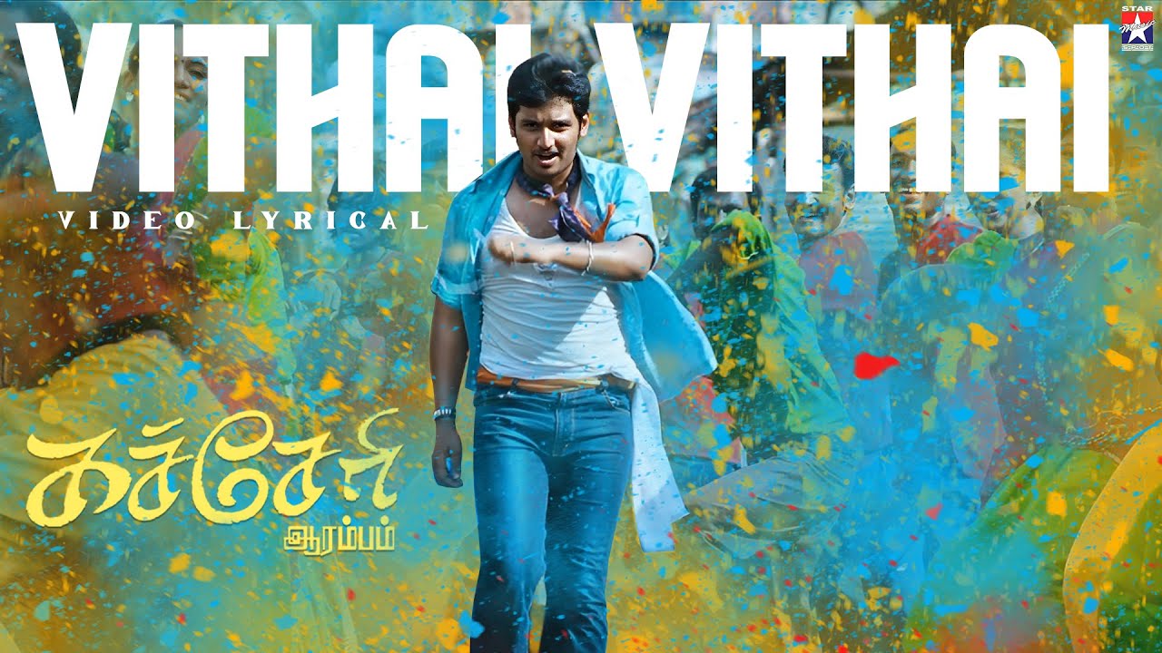 Vithai Vithai - Lyric Video Song | 4K | Kacheri Aarambam | Jiiva ...