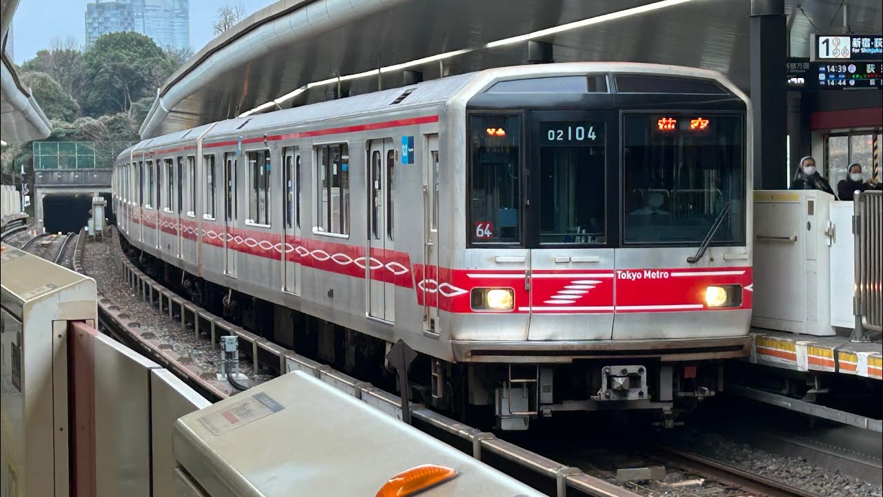 東京メトロ丸ノ内線02系02-104F 四ツ谷駅発車 - YouTube