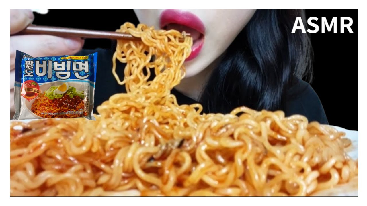 ASMR Korean Ramen Paldo Bibim Noodle Mukbang.ASMR 한국라면 팔도비빔면 먹방 - YouTube