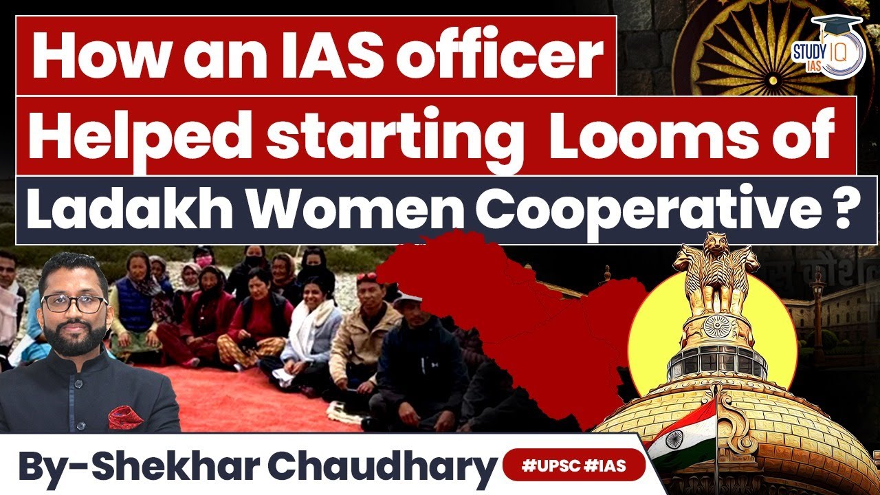 Pub Ad Case Study for UPSC Optional: IAS Officer & Women Empowerment ...