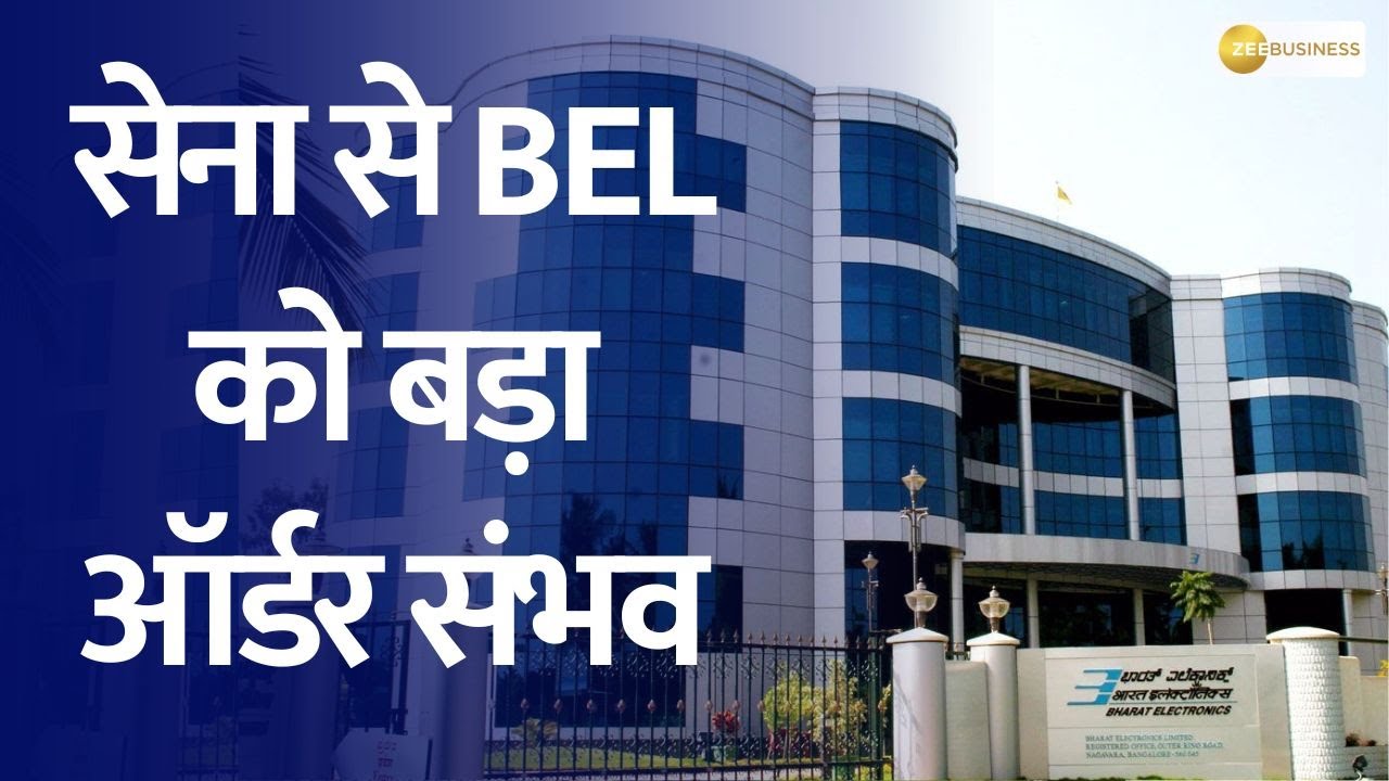 BEL's Potential ₹6000-6200 Crore Deal: Building Control and Response ...