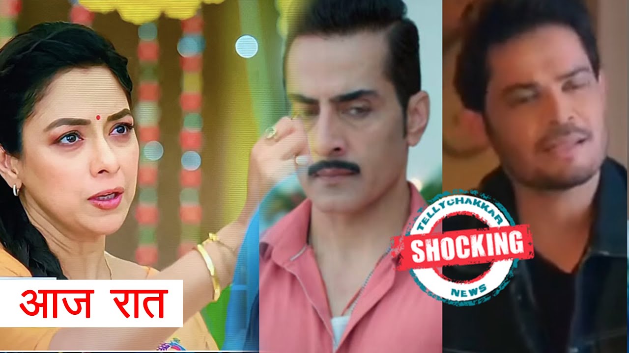 Anupama 2 June 2024 Episode: Anupama Grand Entry in Shah House, Full ...