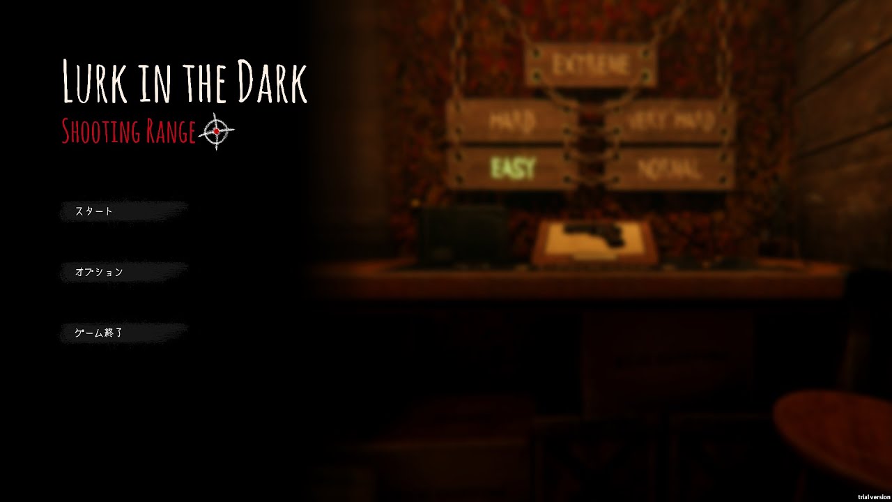 Lurk in the Dark : Shooting Range - YouTube