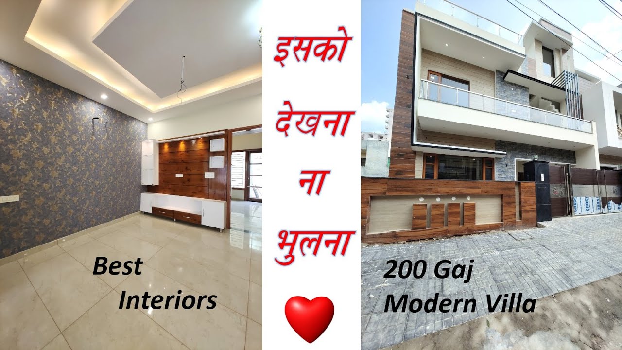 200 Gaj House design | kothi Design - YouTube