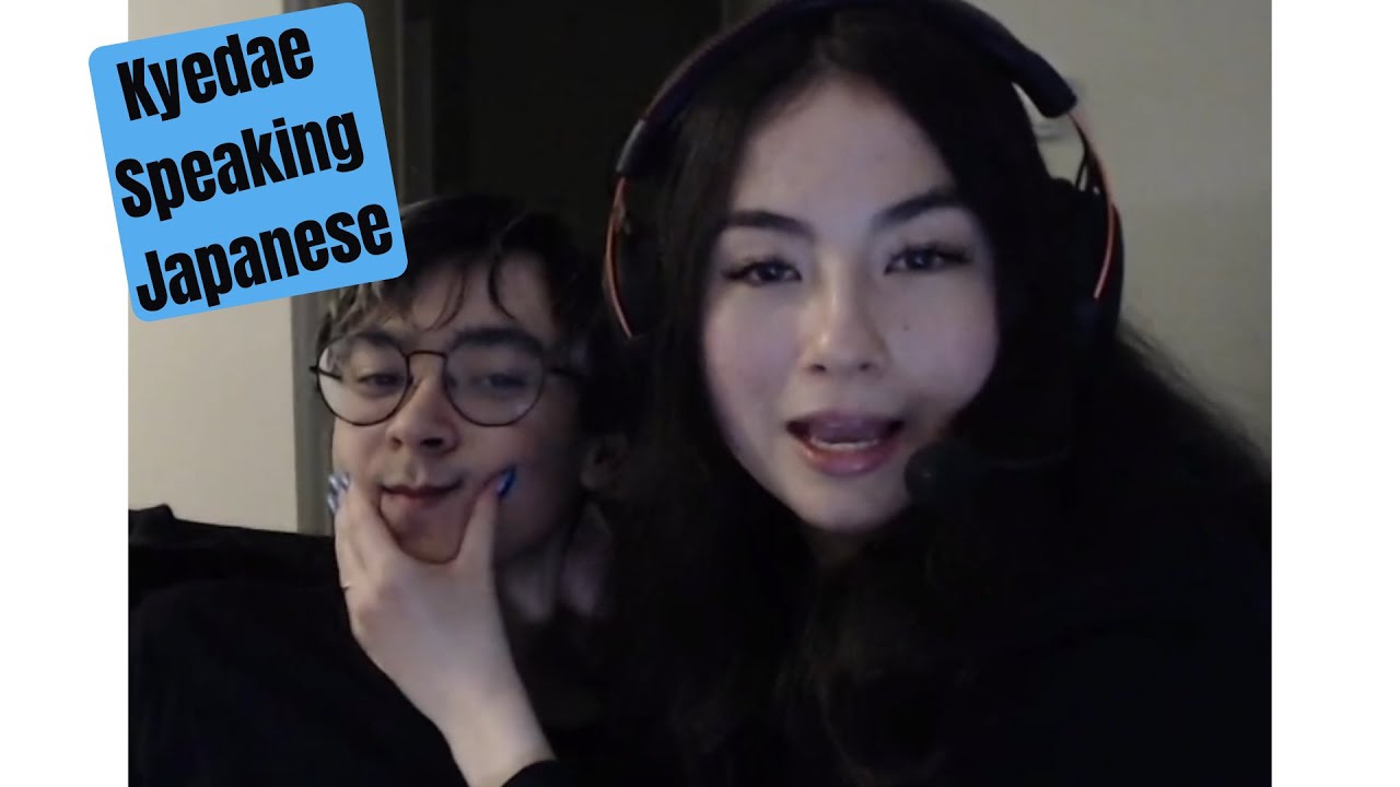 Kyedae Speaking Japanese To Tyson! - YouTube