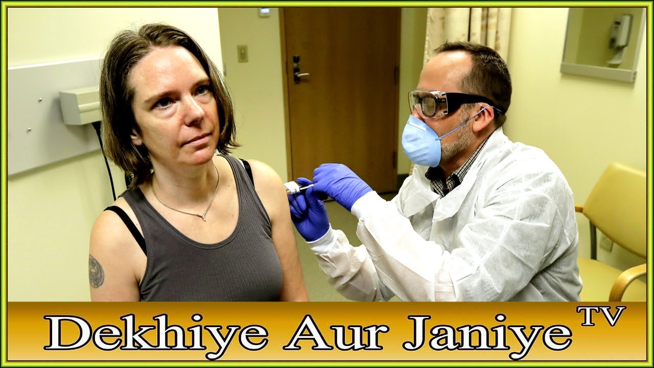 Who is Jennifer Haller...???Corona Virus Ki Vaccine K Liye Khud Ko Pesh ...
