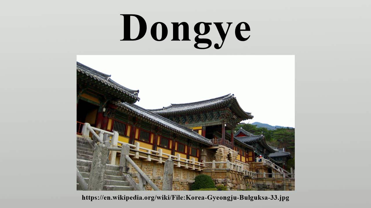 Dongye - YouTube