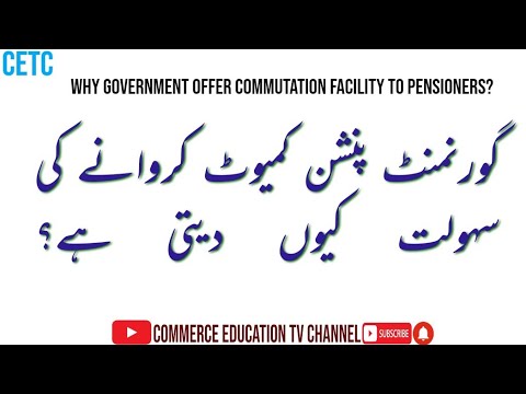 Pension Rules and Regulations / Commutation - YouTube