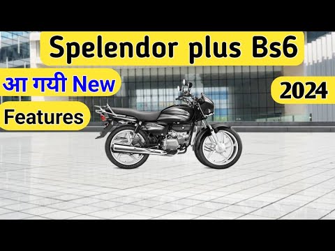 New Splendor के 2024 धासू features ! Splendor On Rode price... Splendor ...